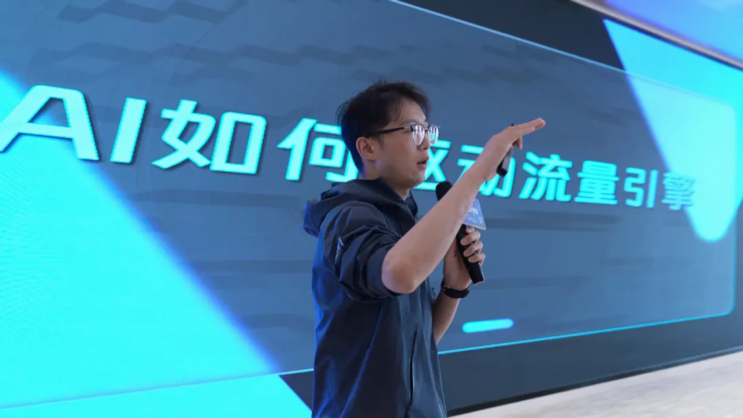 「AI商业领袖·黄埔特训营」第2期震撼开营！——王队长解锁千万级AI变现新路径